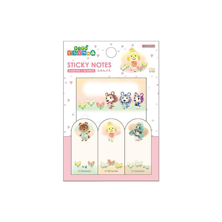 Animal Crossing New Horizons Sticky Notes (Medium) – Lil Thingamajigs Hive