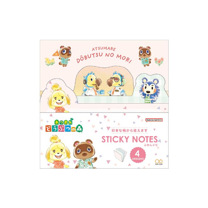 Animal Crossing New Horizons Sticky Notes – Lil Thingamajigs Hive